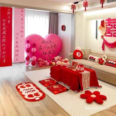 喜字红色入户地地毯脚垫婚房喜PDD10043门庆卧室布置装饰浴室结婚