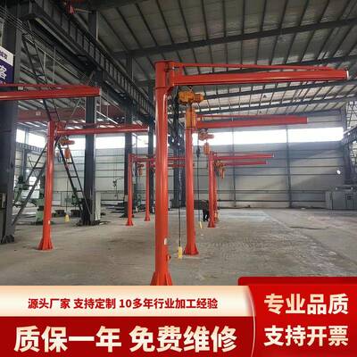 小型旋ZWT臂吊机臂电动遥独吊起重机1吨控2吨3吨重悬臂吊起机