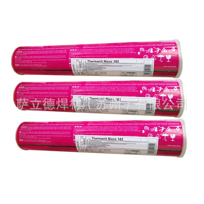 德国蒂森Thrmanit MTS 3/ER90S-B9不锈钢氩弧焊丝1.6/2.0/2.4/3.2