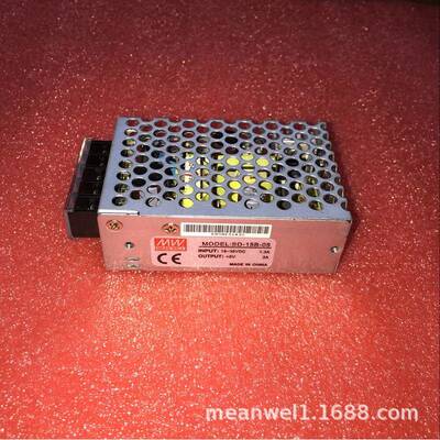 明纬DC转DC直流15W开关电源SD-15A/15B/15C5V12V24V小功率