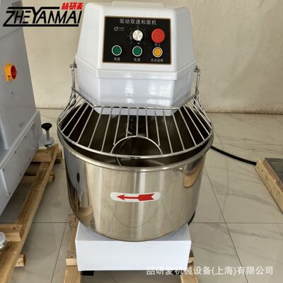 定制60升和面机 定制美规110V和面机 双速双动揉面机 dough maker