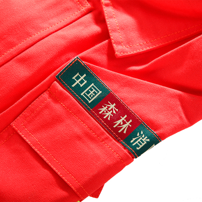 2022款森林防火服17款芳纶消防阻燃灭火服装扑火鞋靴 抢险服6件套