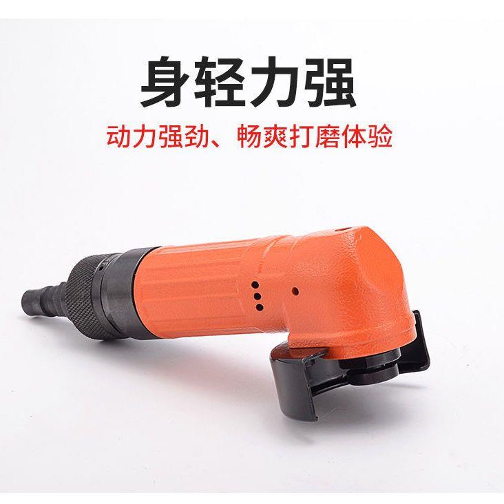 2寸小型气动角磨机50mm角向磨光机多功能抛光砂轮机可调速磨光机