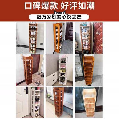 实木鞋架家用XUC易门口入户简鞋柜层多收纳宿全舍出租屋用置tω