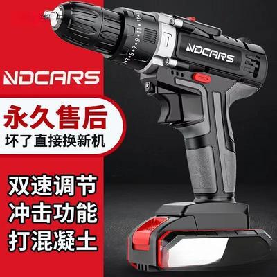 业级功率手电能钻锂电双速功充电CNO钻冲工击钻家用多电动螺丝刀