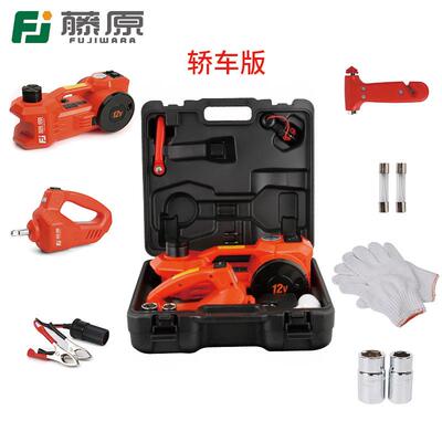 藤原电动千斤泵12v车载换IAE胎装电动顶扳手充越野气液压千斤套顶
