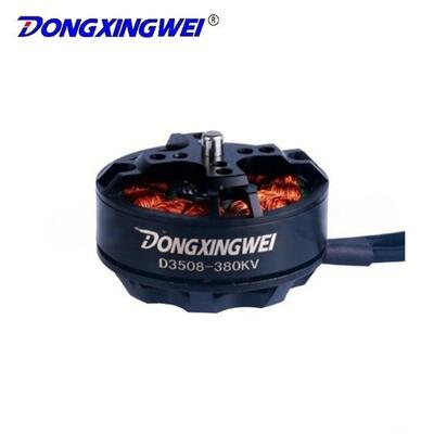 D508航拍无3人机多无轴飞行器大功率刷电机工业消费极GZF人机无电