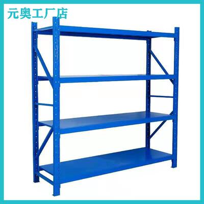 仓LLC架储货置架轻型重型货架家用多功能展物示快递架驿站通用储