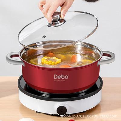 Debo德铂杰拉德不锈钢26cm汤锅小奶锅无涂层炖汤煲明火电磁炉通用