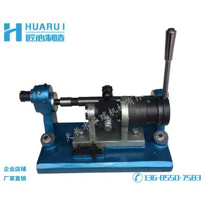 FU101磨上罗拉工具胶辊无芯夹具802804磨皮辊机配套皮辊磨砺装置