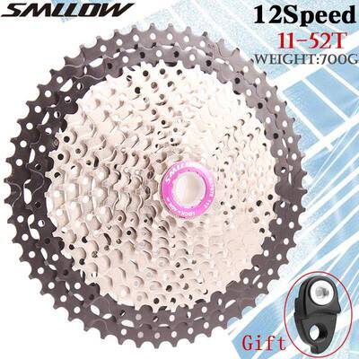 SMLLOW新款12速52T山地车卡式飞轮自行车飞轮骑行11-52T