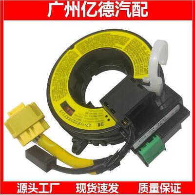 8619A018DXHA00368030MR1736751461710300AMR30