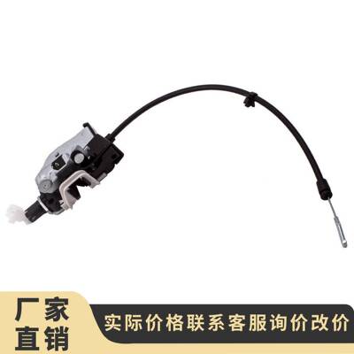 适用于路虎LR3LR4后上尾门尾门闩锁LR017470