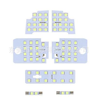 直销SU车顶灯高亮度50503芯芯片阅读灯套装汽车灯