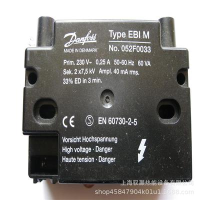 DANFOSS丹佛斯变压器EBI052F0030EBI052F0036EBIM052F0033
