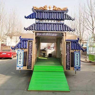 移动灵棚车电动伸缩车孝堂专用车白事殡葬灵堂车流动出殡车镀锌