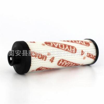 0030R010BN4HC液压油滤芯现货0160R贺德克高压过滤器