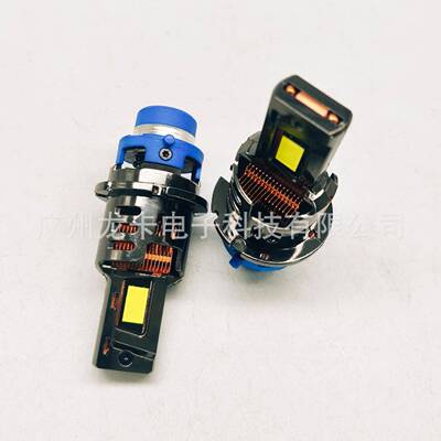 新品直插式D2S/RD4S/RLED汽车大灯替换原装氙气灯高亮LED