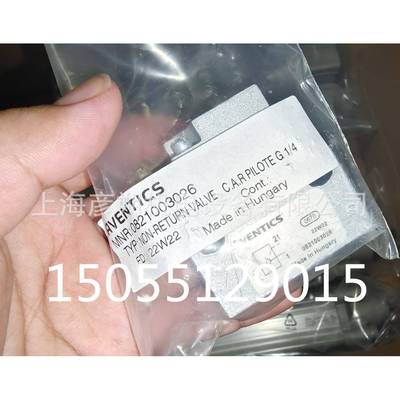 安沃驰0821003026082100305065226-1/8康茂胜接头配套camozzi