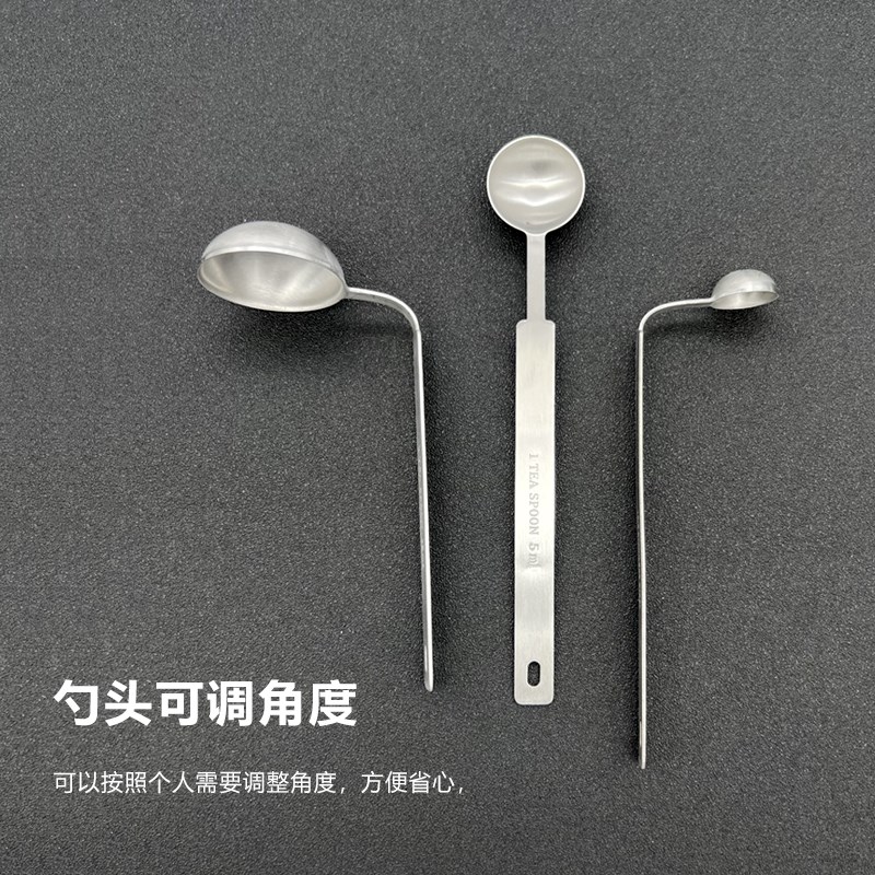 长柄不锈钢小号量勺商用调料克数定量餐饮专用调味勺粉类药匙长把