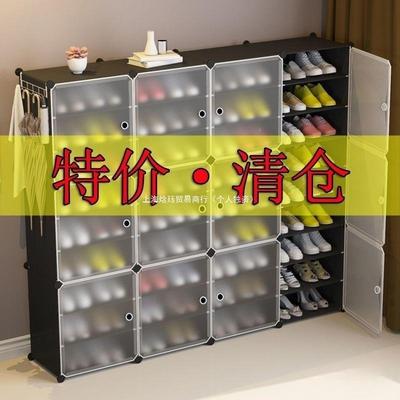鞋结TJO子简易多层架防尘进门口实家用组装宿舍红收纳鞋网柜塑料