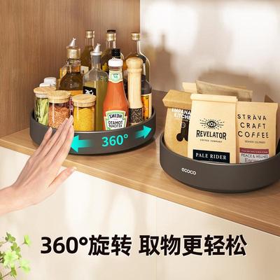 厨房台面旋转调料物用架子家多功能油盐酱纳醋收神E24104/E器置圆