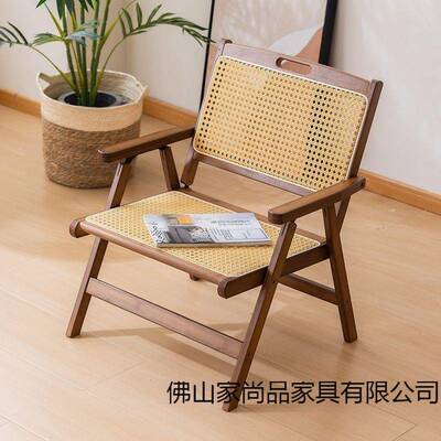 背新款14948藤编椅家用休椅休闲靠椅携式餐便椅户外藤椅折叠闲椅