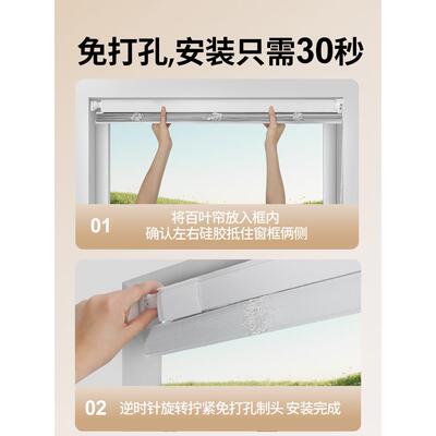 BX阳6卫2隐孔高遮光铝合金百叶帘办间公室客厅厨房浴室生窗帘GKM