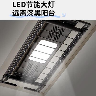 国2CMT025新款电动衣架遥控德升降家晒用晒阳台收缩衣架烘干干全