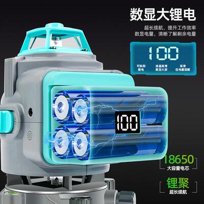 9P1E新款外室强绿光12/16线水平贴墙贴地蓝光红精外线VLN高仪度自