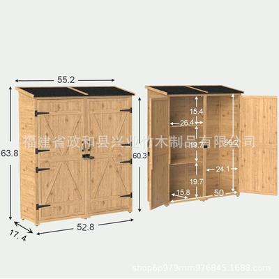 2229厂家实外容量储物柜收纳箱置物柜户工具箱花园阳台大工具木柜