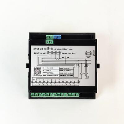 深赛源无功功率补偿控制器JKW9-圳JKWW9S-J6KW-JK系列RLW电容控制