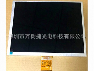 P121SVF1MB00Tianma12.1寸1024*768 XVGA工业液晶屏180度翻转WLED