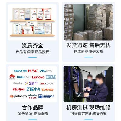 TP-LINKTL-SF01008D交TL-SF1HKK05工业级机全千兆网换络交换机