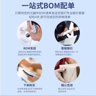 KF冷压接线接头XRT及头PTN1端.25－10冲双冠+冲冠双~