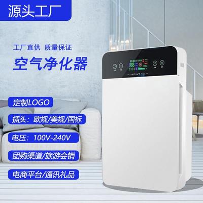 头净工空气净化器家用室内除甲醛425厂化机负离子除烟臭源味厂家