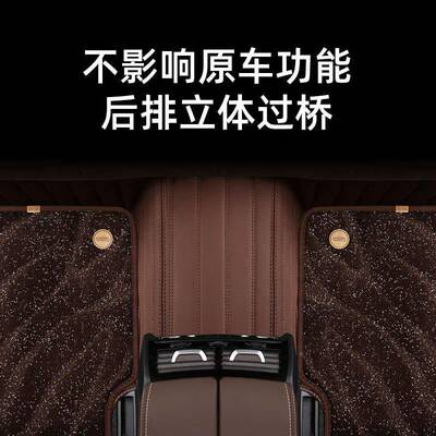 日铲天籁04017/0268/09/1/11/2/13新老/款天籁公爵全包0围专用脚