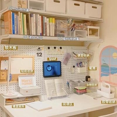 儿书架组童合家置架儿用童书桌简约收纳多层物架子宿AKD舍洞洞板