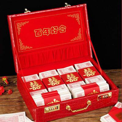 彩礼箱礼金箱婚JI515615箱新娘用婚庆结箱彩中礼钱盒子大小红箱子