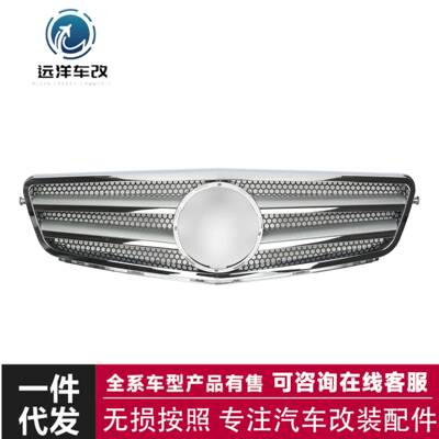 前格栅中网适用于奔驰C级W204中网二横格栅C-calss08-13两横