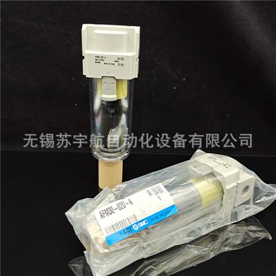 SMC油雾分离器AFM30-02-AAFM3F0-F03-A770AFM30-02CDBBDFBC-R