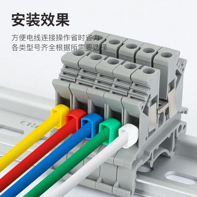 6KT凯士通TE4012/T双线型TE4012/018/014管缘形预绝4端头紫铜鼻接