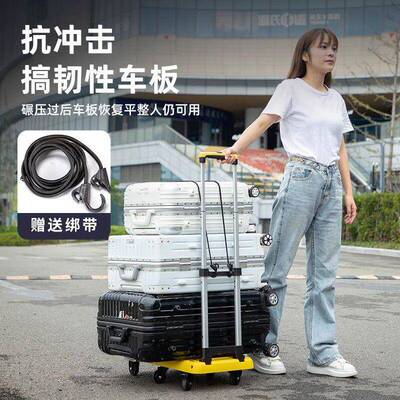 家定制平板车拉货拖车折推车家用叠手拉车车购pbc-黄色物车小厂拉