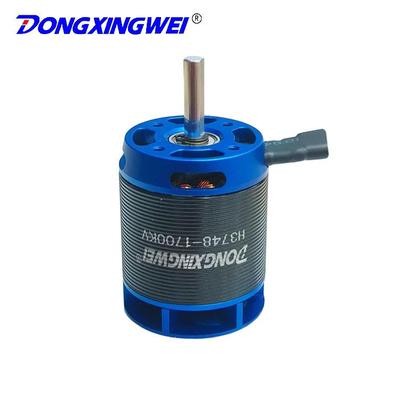 00#直5升机机航模无刷电H3748-1700K动V马达、H3748-17小型电滑板