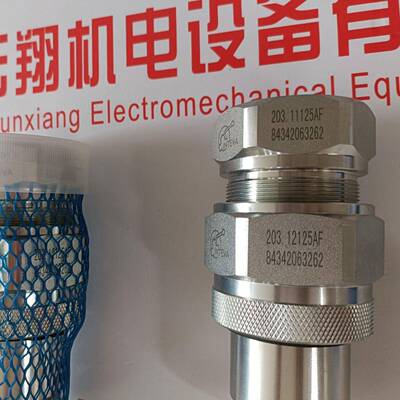 INTEVA因特威螺纹式快速接头103.11113GF103CS.12113GF