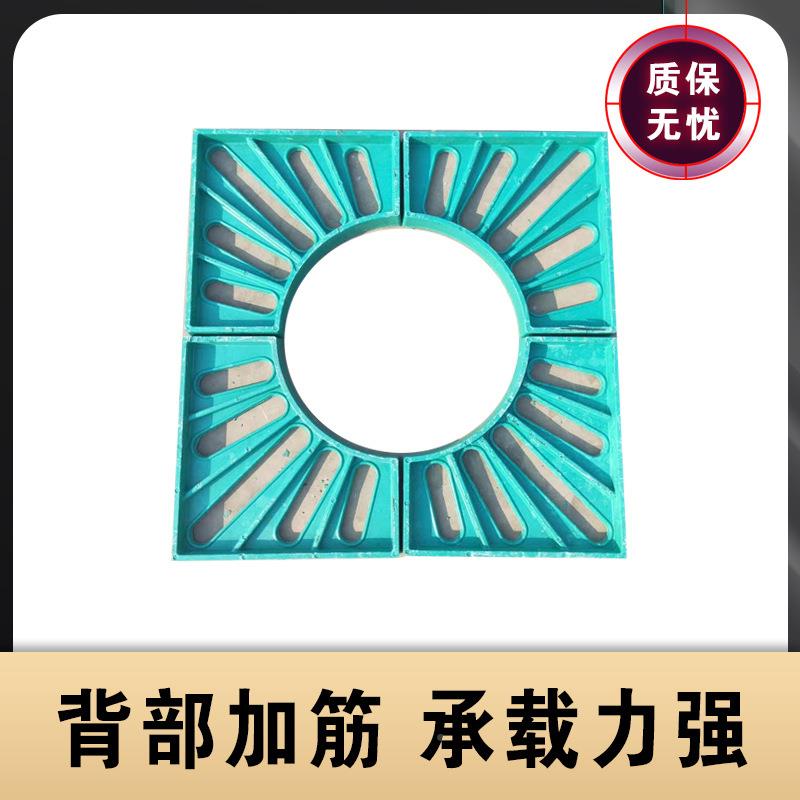 市745政园林绿池化复合树脂护树板树篦子树坑板树子形方围护树板