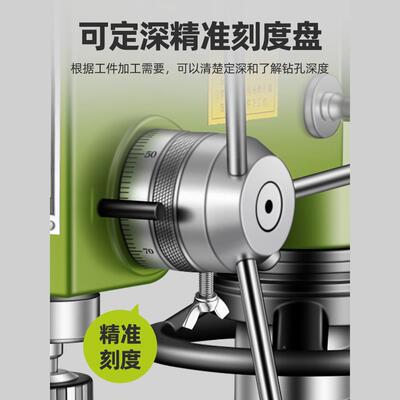 钻上0海越菱台钻809多功能钻攻一体机工业级调速台式家铣床小型用