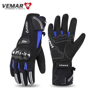 mar摩托VE-04手车骑行e手套秋冬男防风防水加绒防手滑保暖电动车v