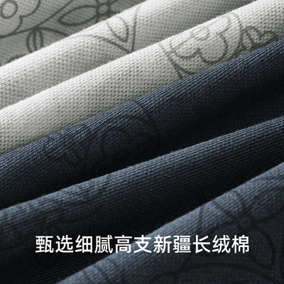 CarbinKoneer男士内裤阿罗裤男居家短裤平角裤纯棉透气宽松短裤头