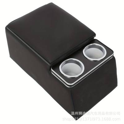 Armrest,andPaddedTopLid-IdealforBusinessandStorage